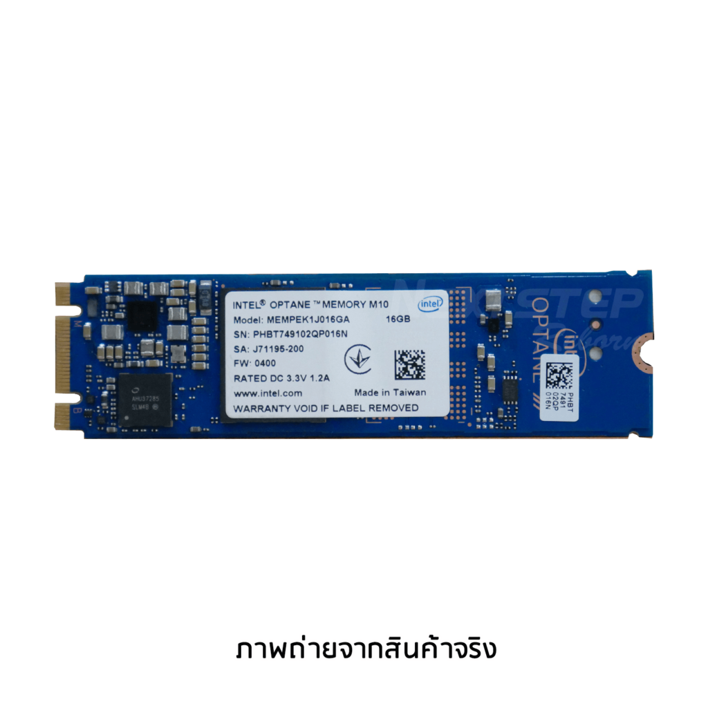 (มือสอง) SSD Intel Optane Memory 16GB PCIe NVMe M.2 2280 | NextStep ...
