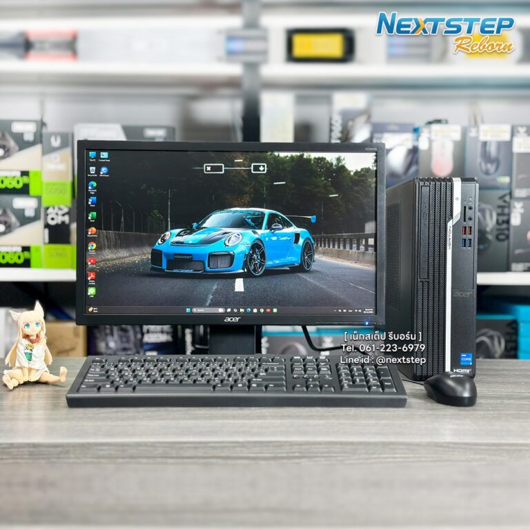 (คอมมือสอง) PC Acer Veriton X2680G | Core i5 11400 | Ram 8GB | SSD M.2 ...